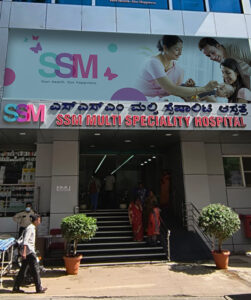 About Us – SSM Multispecialty Hospital